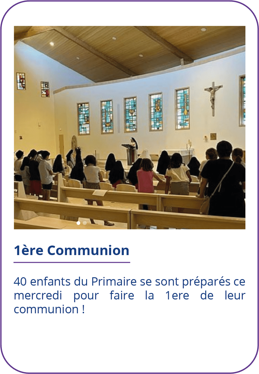 Ensemble scolaire Albert de Mun